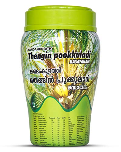 Thengin Pookkuladi Rasayana - AyurCentral Online
