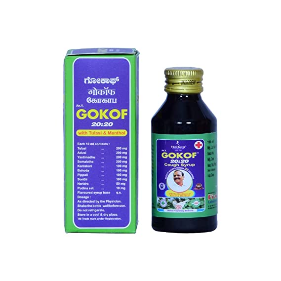 Gokof Syrup -10% OFF - Lowest Price in India