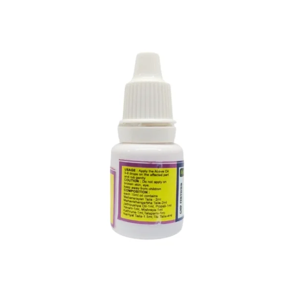 Target P100 Drops (5ml) - Vedagiri Pharma - AyurCentral Online