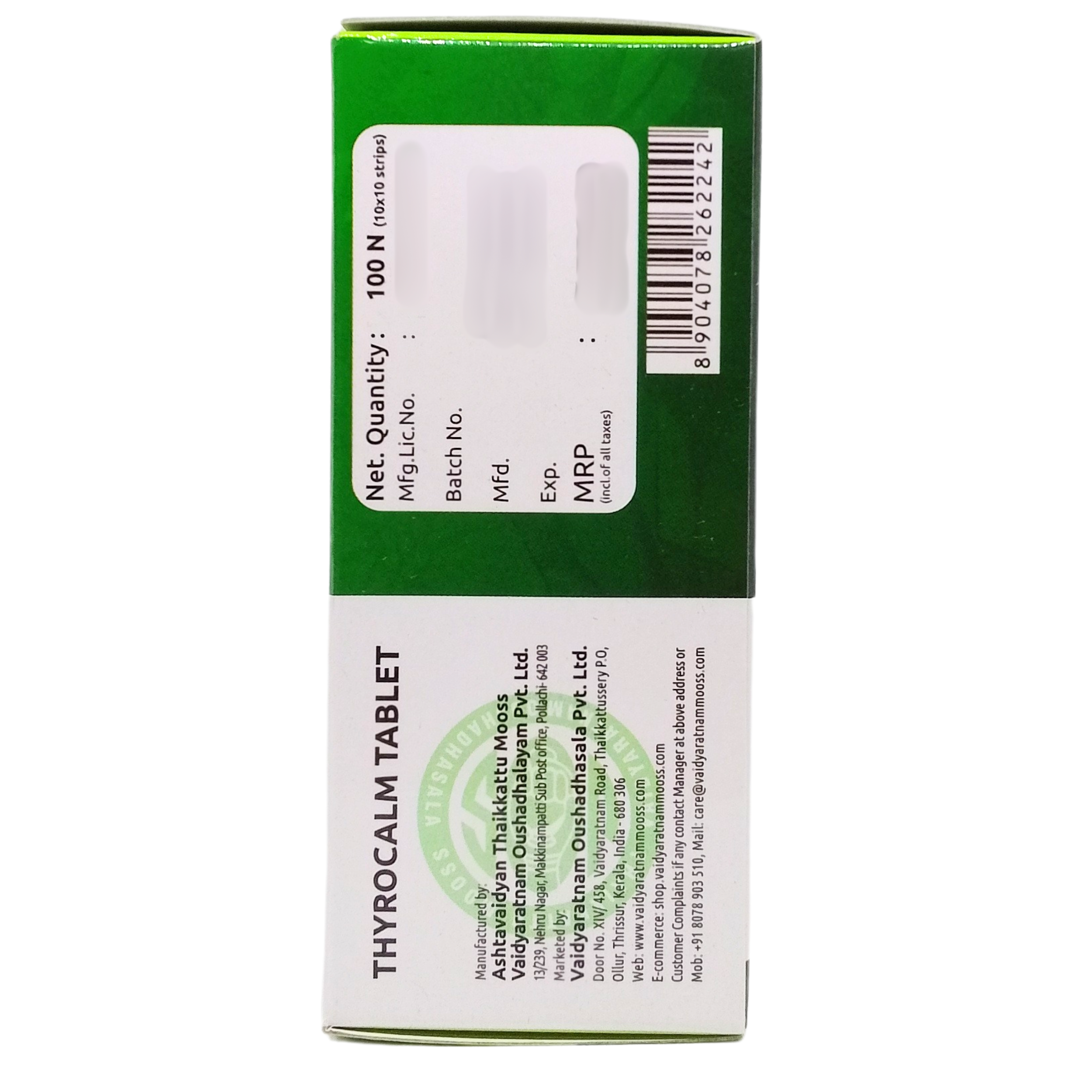 Thyrocalm Tab (10Tabs) - Vaidyaratnam - AyurCentral Online