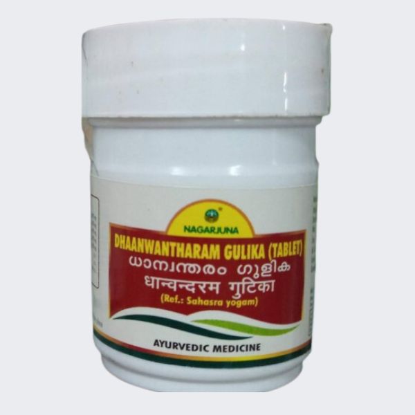 Dhanwantharam Gulika - AyurCentral Online