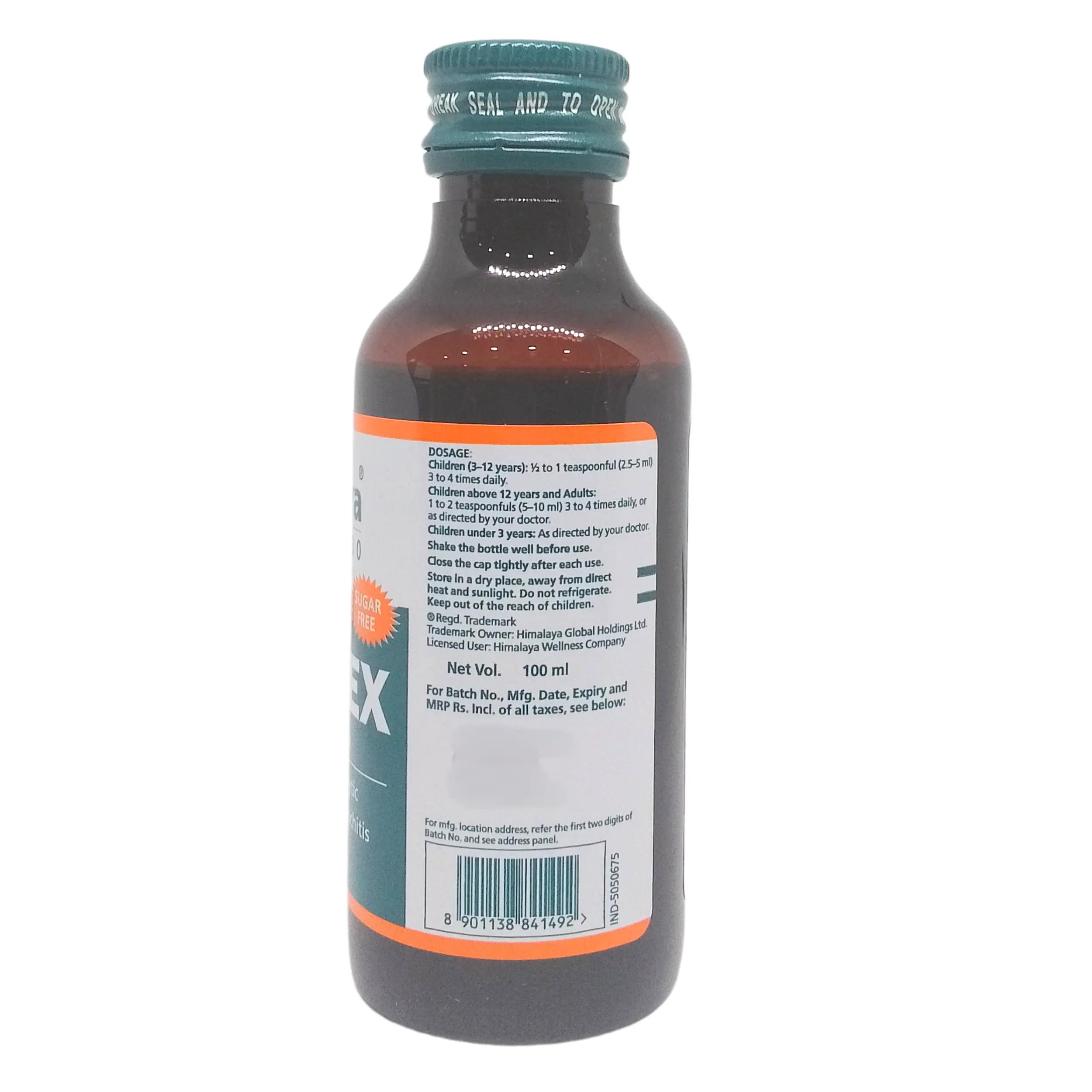 Buy Koflet-Ex Linctus (100ml) - Himalaya