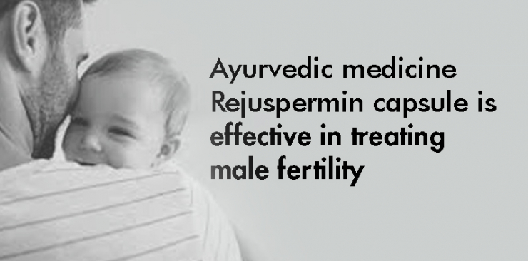 rejuspermin capsule - AyurCentral Online