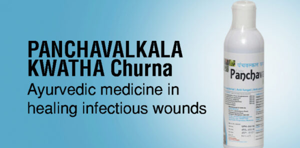 Panchavalkala kwatha churna - AyurCentral Online