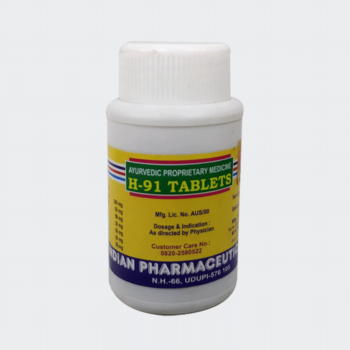 H-91 Tablet (100Tabs) - Indian Pharma - AyurCentral Online