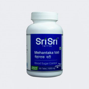 Mamejava Ghana Vati (100Tabs) – Sdm Ayurveda - Ayurcentral Online