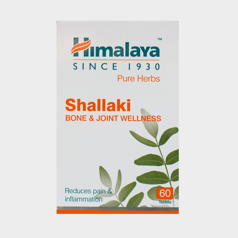 Shallaki Tablets (60Tabs) - Himalaya - AyurCentral Online