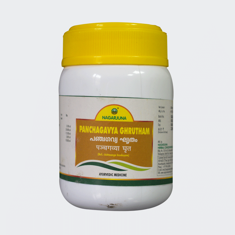 Panchagavya Ghrutham (200Gm) - Nagarjuna - AyurCentral Online