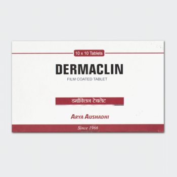 Prunilol Ointment (20Gm) – Atrimied Pharma - Ayurcentral Online