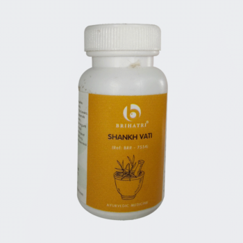 Kalm Syrup (200ml) – Revinto - Ayurcentral Online