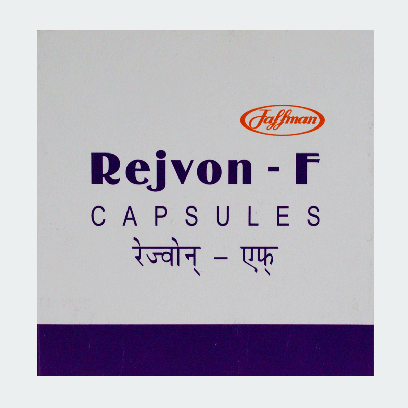 Rejvon F Capsule (10Caps) - Jaffman - AyurCentral Online