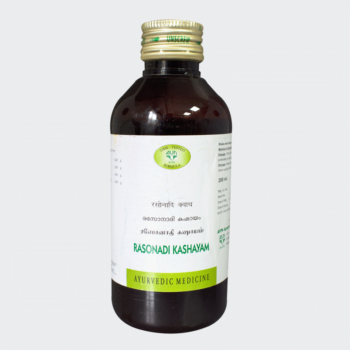 Amrita Bindu (120ml) – Shankar Pharmacy – Ayurcentral Online