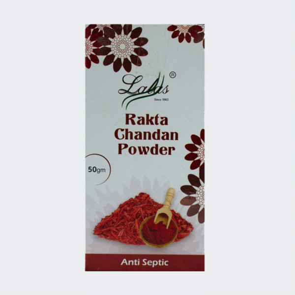Rakta Chandan Powder -15% OFF - Lowest Price in India