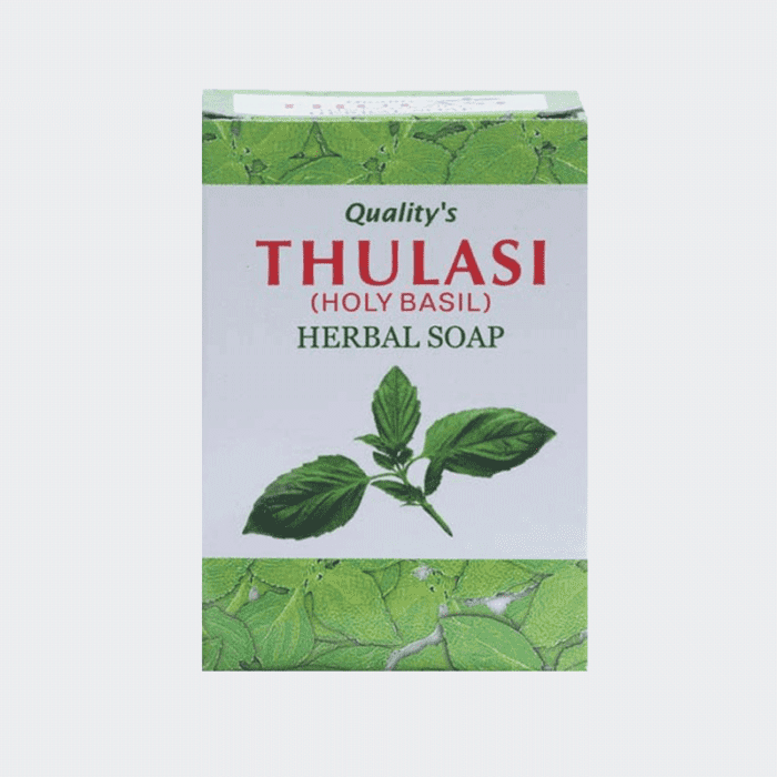 Tulasi Herbal Soap (75Gm) - Quality Soap - AyurCentral Online