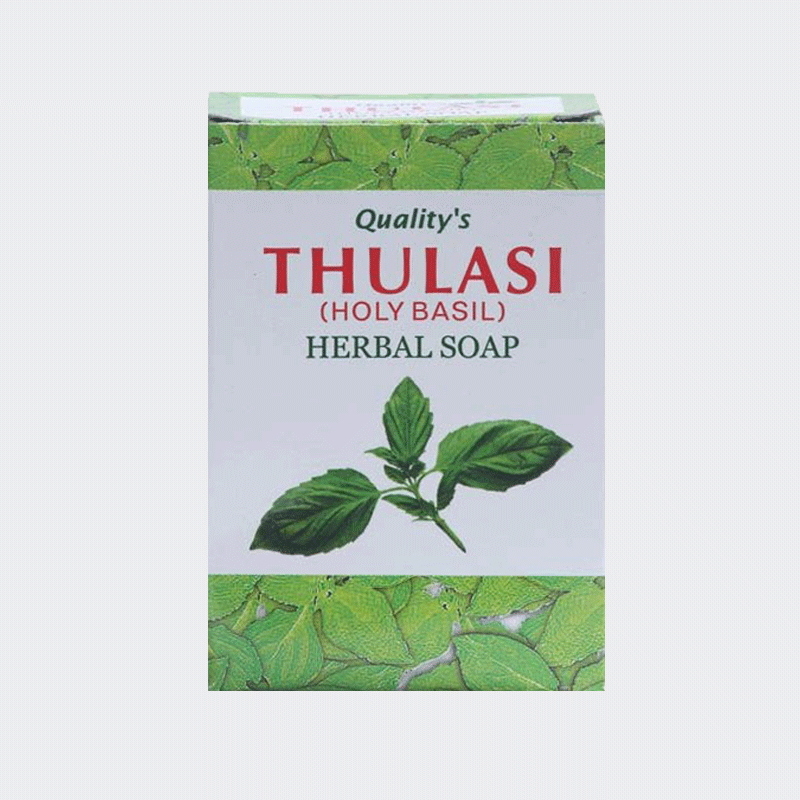 Tulasi Herbal Soap (75Gm) - Quality Soap - AyurCentral Online