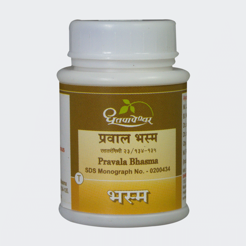 Praval Bhasma (30Tabs) - Dhootapapeshwar - AyurCentral Online