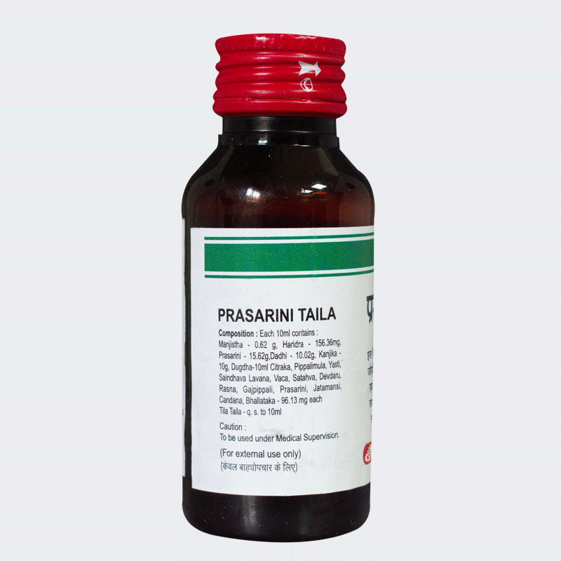 Prasarini Taila (50ml) - Baidyanath - AyurCentral Online