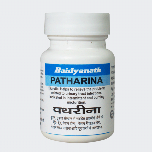 Patharina Tab (50Tabs) - Baidyanath - AyurCentral Online
