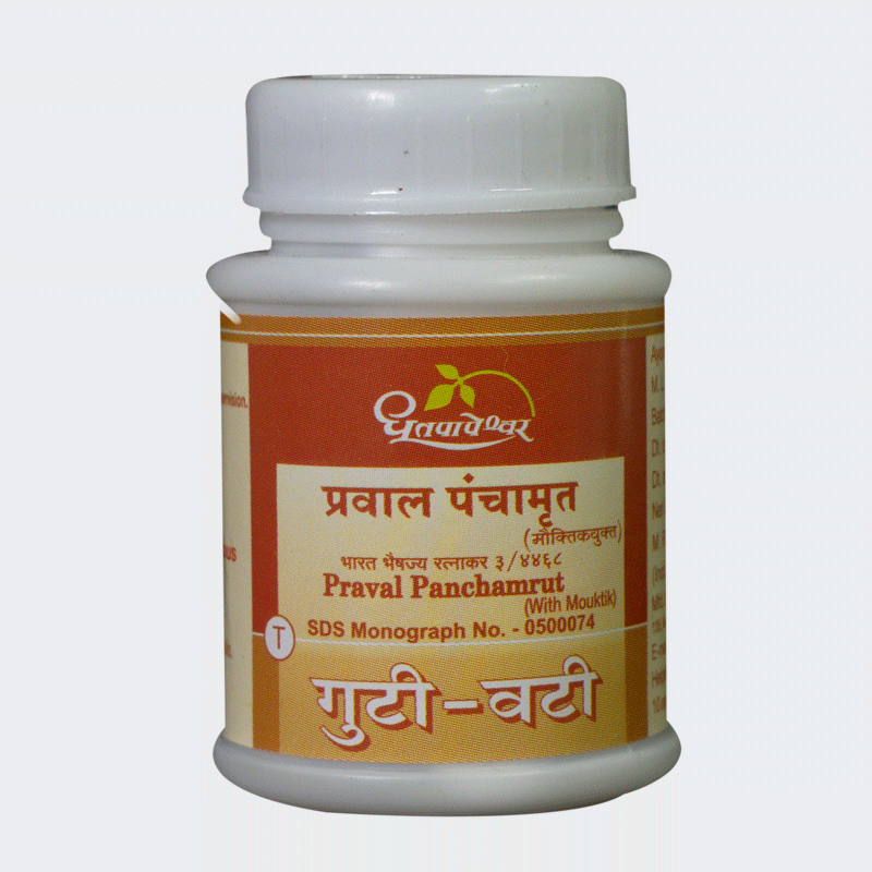 Praval Panchamrut (Mouktik 25Tabs) - Dhootapapeshwar - AyurCentral Online