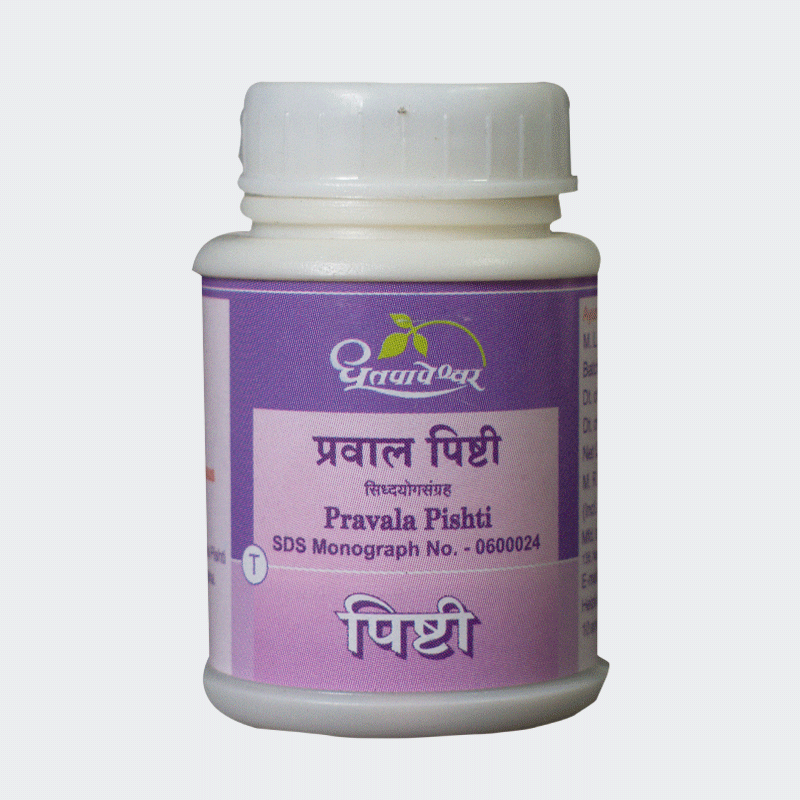 Praval Pishti (30Tabs) - Dhootapapeshwar - AyurCentral Online