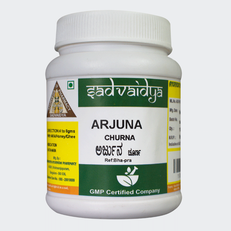 Arjuna Churna (100gm) - AyurCentral Online