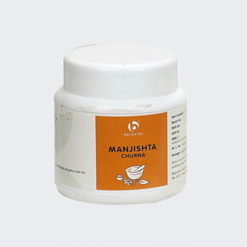 Manjishta Churna (90Gm) - Brihatri - AyurCentral Online