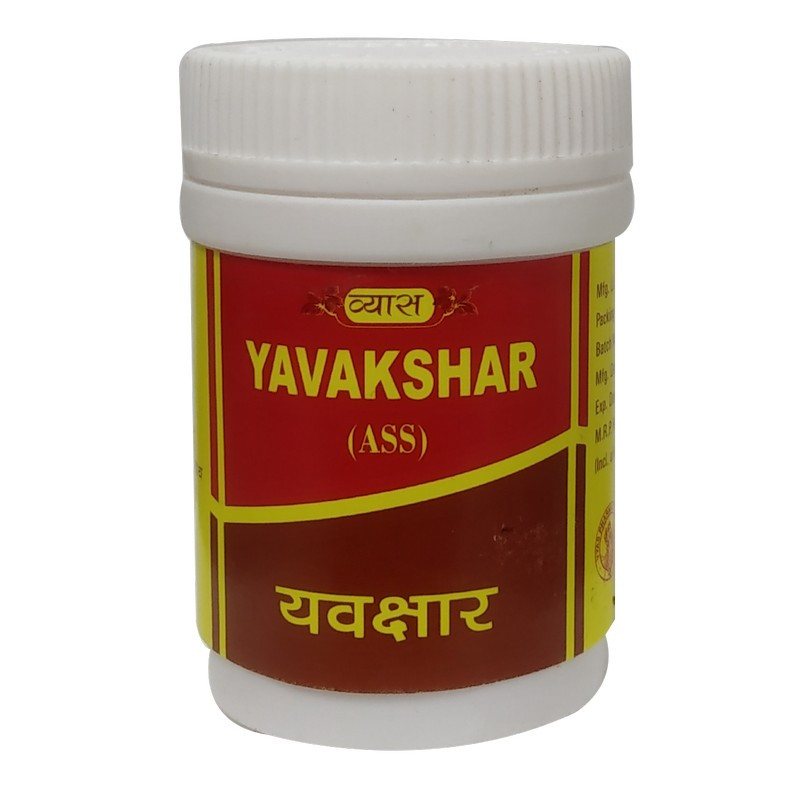 Yavakshar -15% OFF - Lowest Price in India
