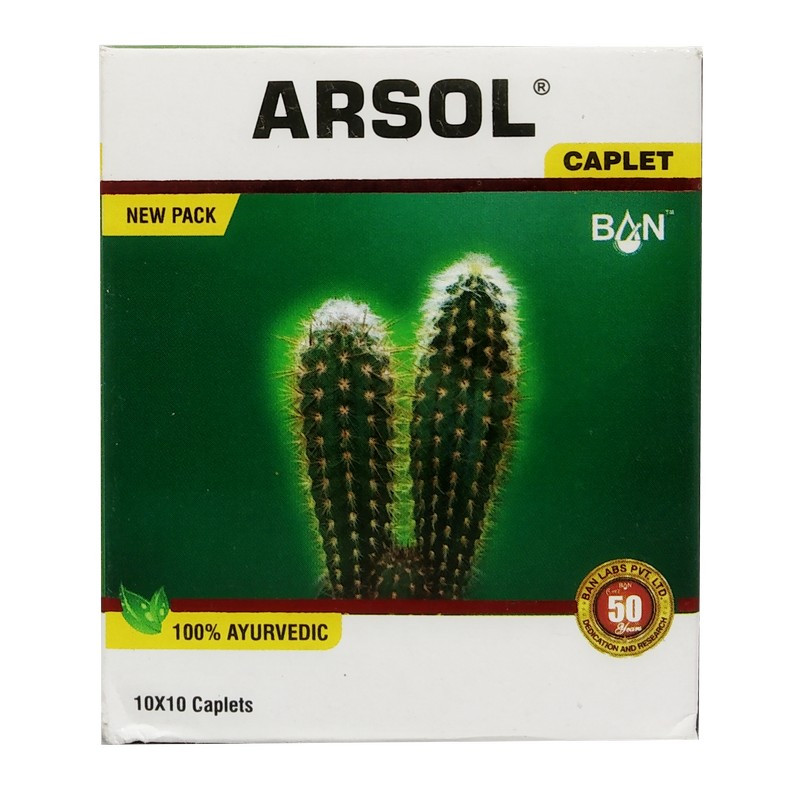 Arsol Caplet (10Caps) - Ban Labs - AyurCentral Online