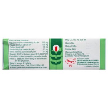 Prostowin (10Caps) – Bal Vedics - Ayurcentral Online