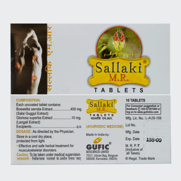 Sallaki mr tablet tab -10% OFF - Lowest Price in India