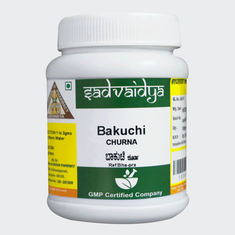 Buy Bakuchi Churna (100Gm) - Sadvaidya