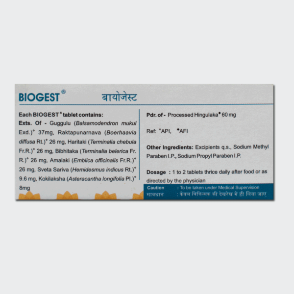 Biogest Tablet (10Tabs) - Kerala Ayurveda - AyurCentral Online
