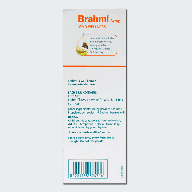 Brahmi Syrup (200ml) - Himalaya - AyurCentral Online