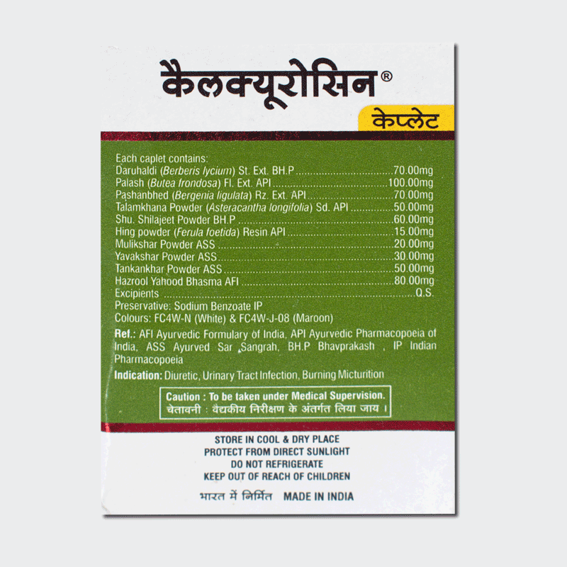 Calcurosin Caplet (10Caps) - Ban Labs - AyurCentral Online