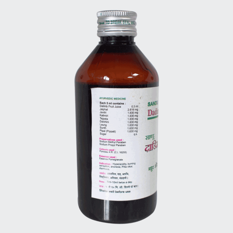 Anuloma DS Tablet - 10% OFF - Lowest Price in India