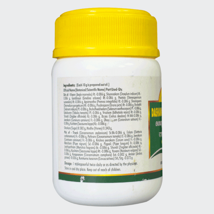 Shikhari Taila (5ml) - Sdm Ayurveda - Ayurcentral Online