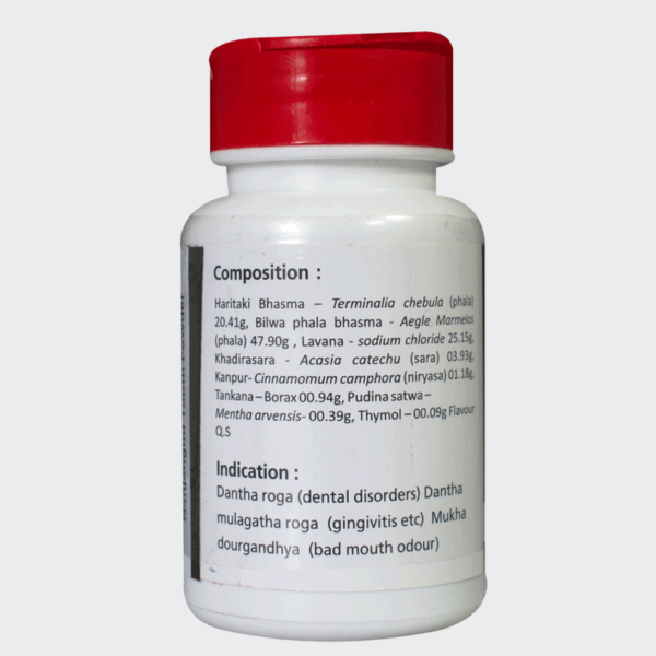 Dashanraksha Black Tooth Powder (50Gm) - B.V.Pundit's - AyurCentral Online