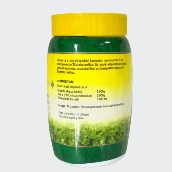 Diamel Powder (200Gm) - Nagarjuna - AyurCentral Online