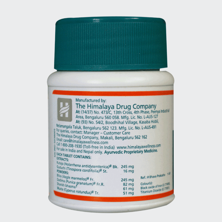 Diarex Tablet (30Tabs) - Himalaya - AyurCentral Online
