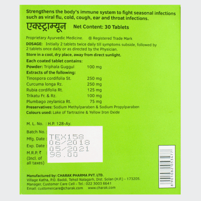 Extrammune Tablet (30Tabs) - Charak - AyurCentral Online