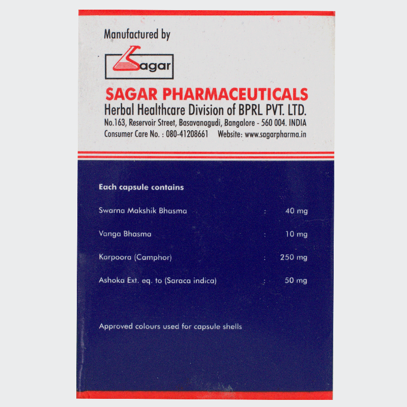 Gynovedan Cap (10Caps) - Sagar Pharma - AyurCentral Online