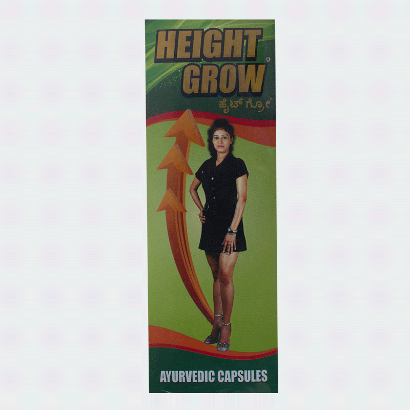 Height Grow Capsule (60Caps) - Osmed Formulations - AyurCentral Online