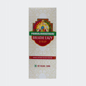 Breathe Eazy Syrup (200ml) – Pankaja Kasthuri Herbals - Ayurcentral Online