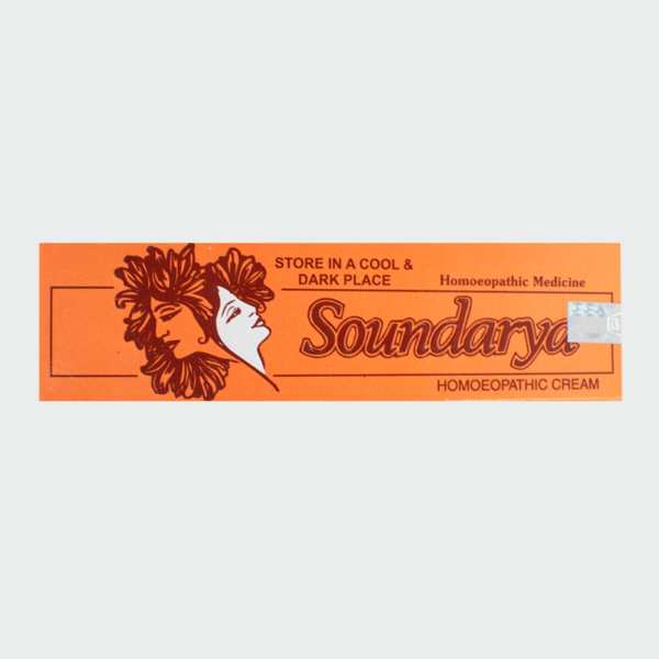Soundarya cream -10% OFF - Lowest Price in India