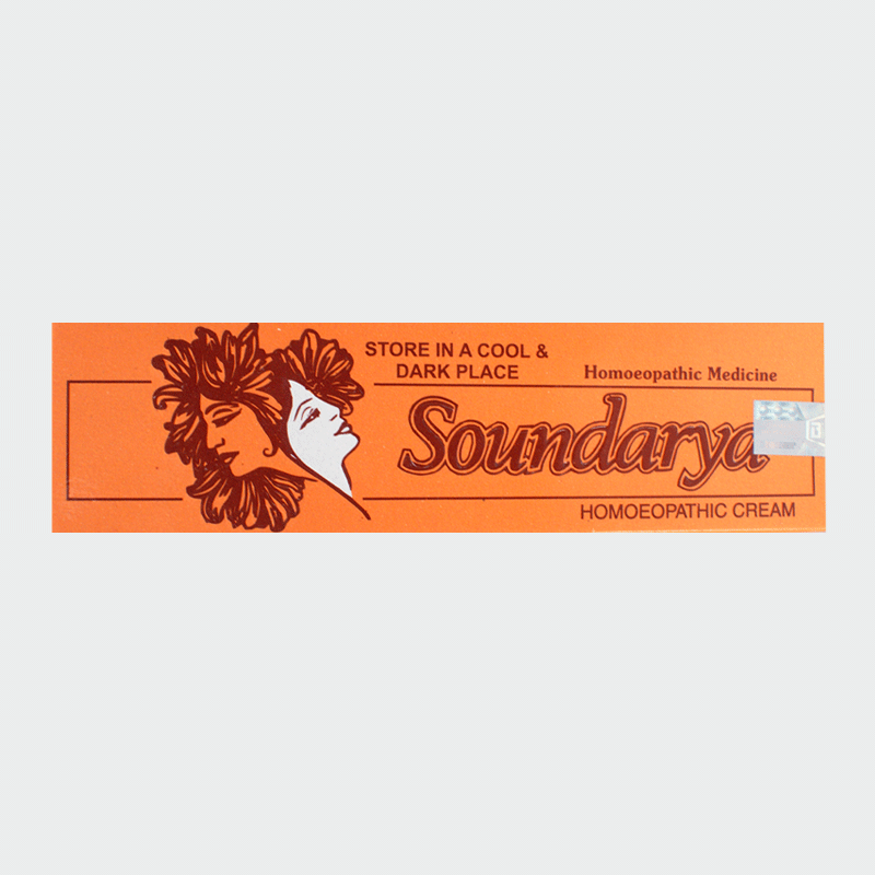 Soundarya cream -10% OFF - Lowest Price in India