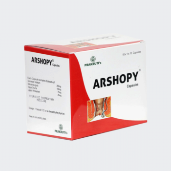 Anarsha Cap (10Caps) – Bal Vedics - Ayurcentral Online