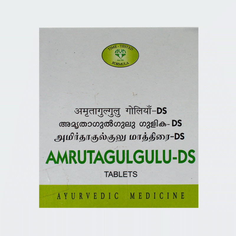 Amrutagulgulu Ds Tablet (10Tabs) - Avn Ayurveda - AyurCentral Online