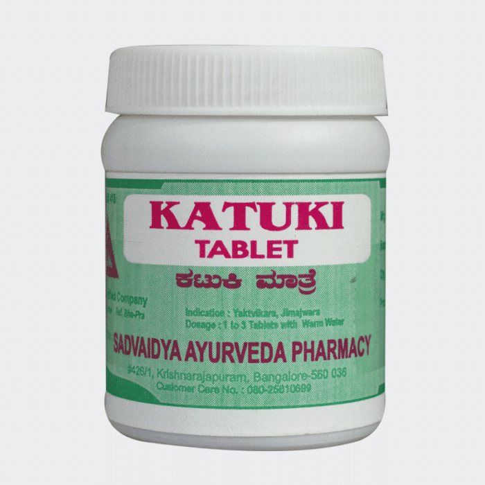 Katuki Tablet (50Tabs) - Sadvaidya - AyurCentral Online