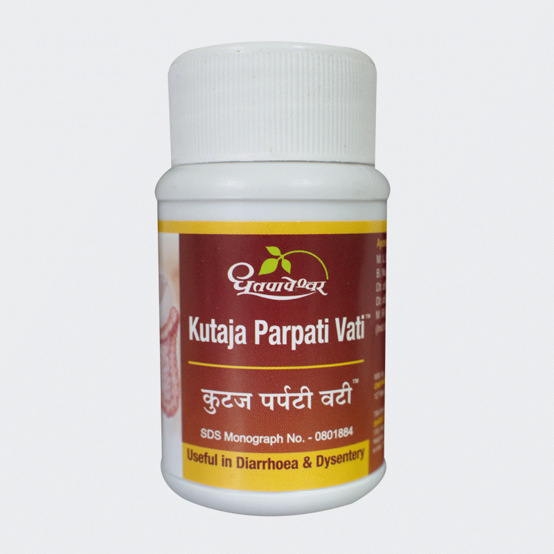 Kutaja Parpati Vati (60Tabs) - Dhootapapeshwar - AyurCentral Online
