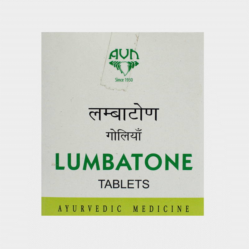 Lumbaton Tablet (10Tabs) - Avn Ayurveda - AyurCentral Online